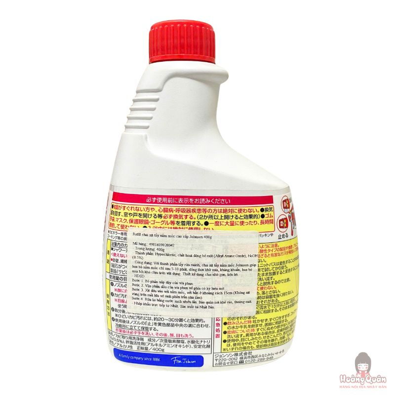 Chai Refill Tẩy Nấm Mốc Johnson 400g (Vệ Sinh Phòng Tắm & Nhà Vệ Sinh ...