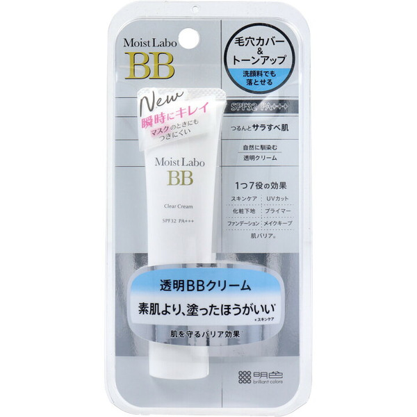 Kem Nền Che Khuyết Điểm Moist-Labo BB Cream Meishoku 33g (Ko Màu ...