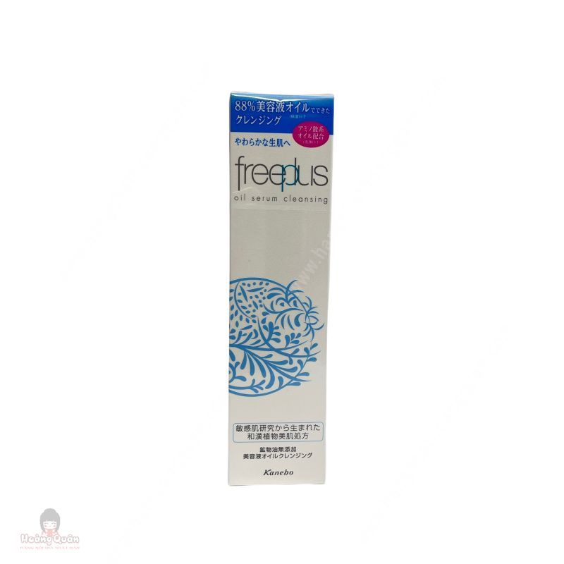 Dầu Tẩy Trang Freeplus Oil Serum Cleansing 100ml | Hoàng Quân Hàng Nhật