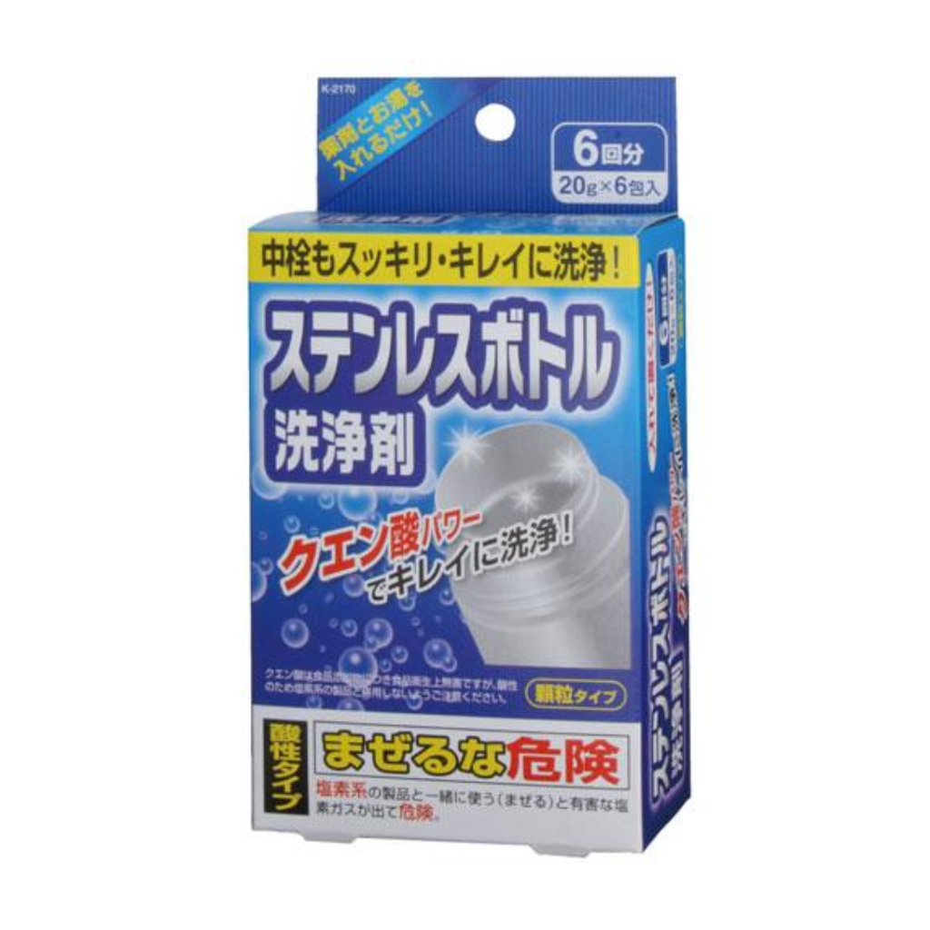Hộp Khử Cặn Chai, Lọ, Cốc Inox Kokubo (Hộp 6 Gói) | Hoàng Quân Hàng Nhật